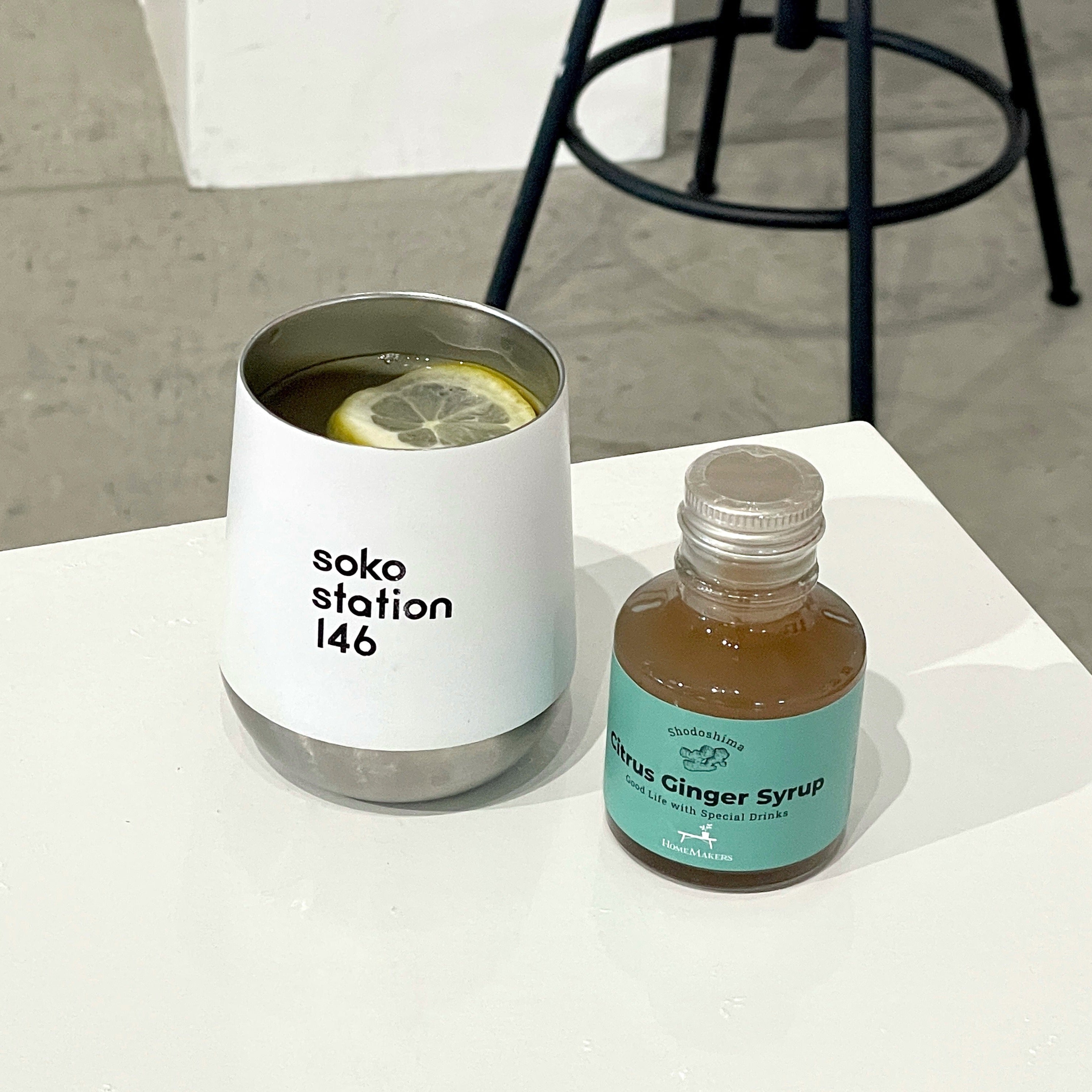 HOMEMAKERS | Citrus Ginger syrup – soko station 146